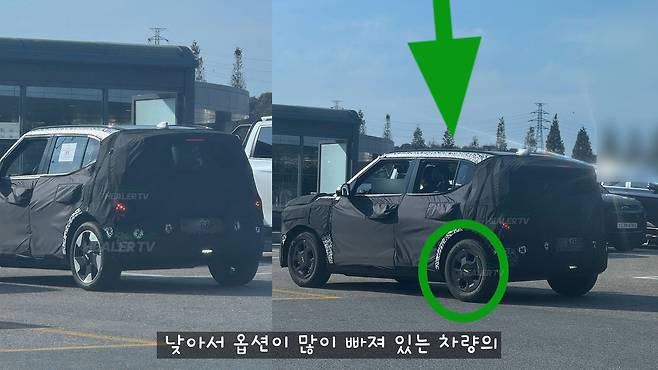 Ev3 이어 대박낸다” 신형 기아 전기차 Ev2 카텍 뉴세이