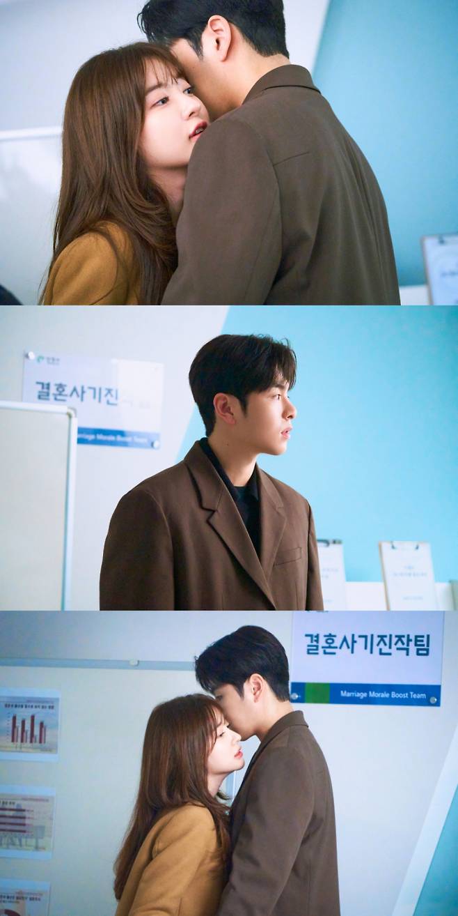 ‘결혼해you 조수민 구준회에 초밀착 스킨십