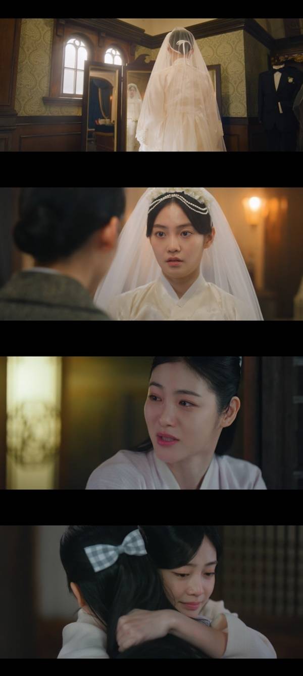 우다비 결혼 왕자님” 김태리 떠났다 연인보다 더 슬픈 눈물의 이별 정년이 어제tv