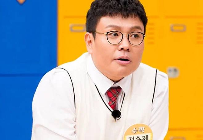 정승제 강사 曰 이 예쁘면 공부 잘할 확률 99 꿀벌책방