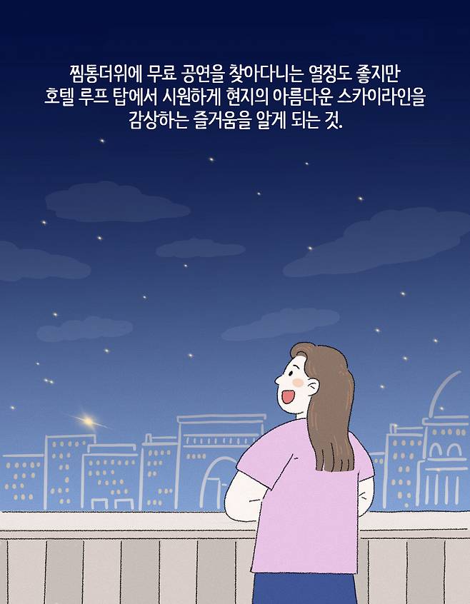 나이 들수록 인생이 더 어려워지는 이유 책읽어주는남자