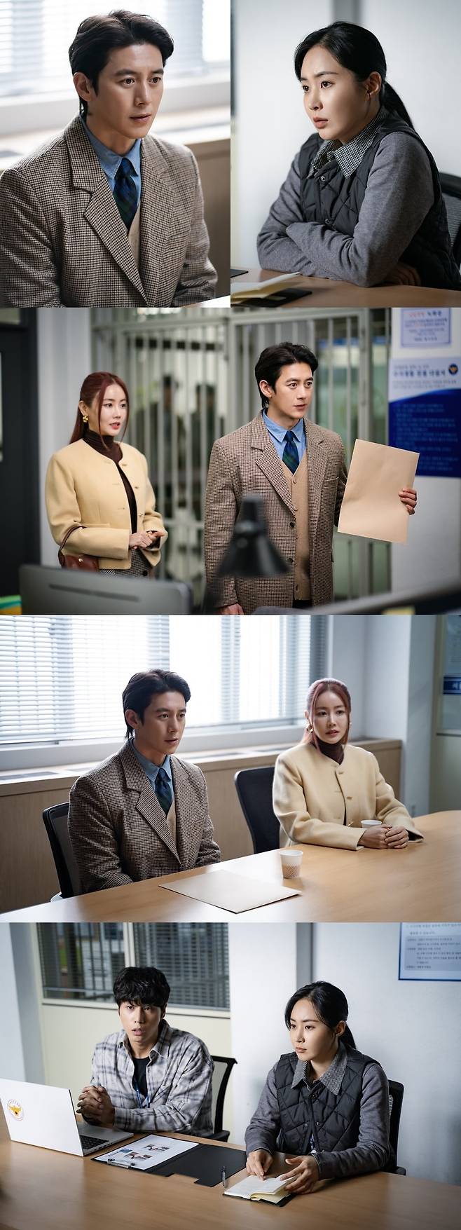 고수 악플러로 고소 당했다경찰서에 자수 피해자는 황우슬헤 이한신