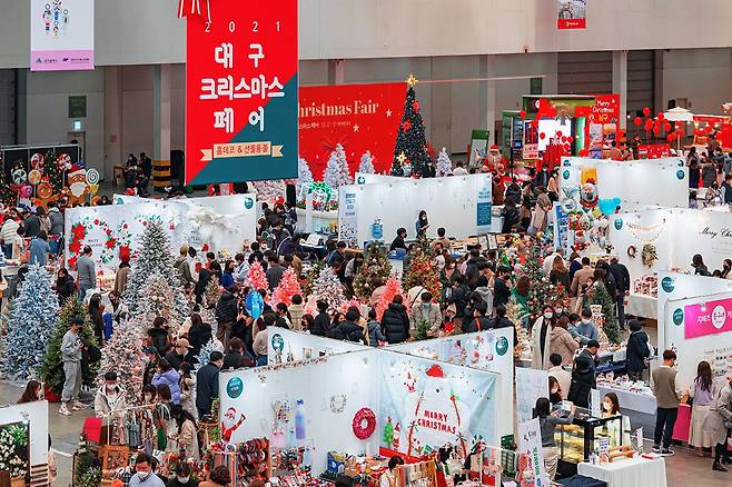대형 트리 보러 오세요 미리 만나는 크리스마스 축제 여행을말하다