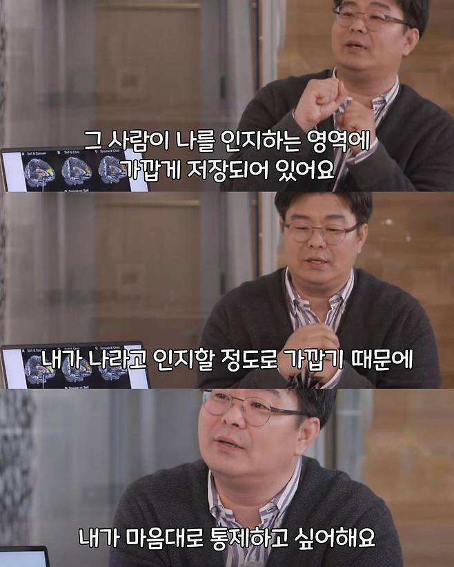가족에게 정말 잘해야되는 이유 지식in