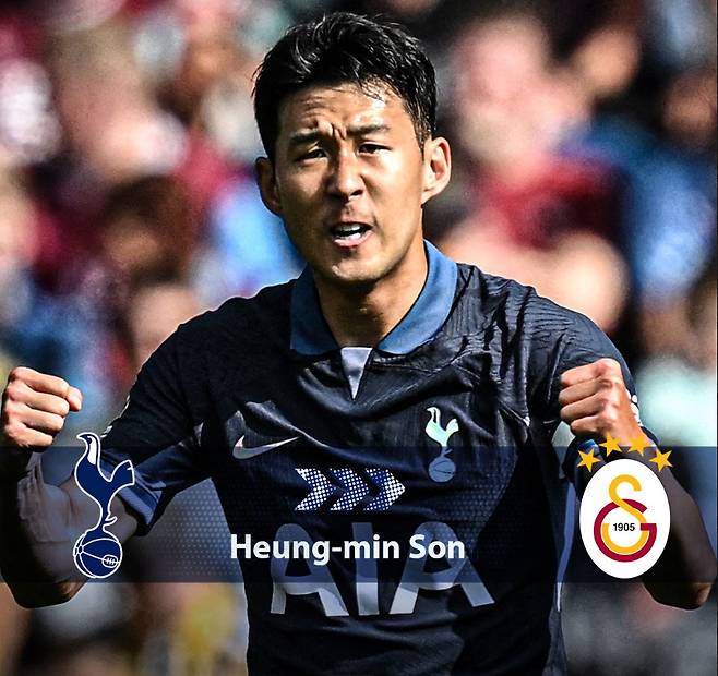 손흥민 이적 암시 갈라타사라이 경기장 분위기 최고→튀르키예 들썩팬들 오는 가봐 난리통