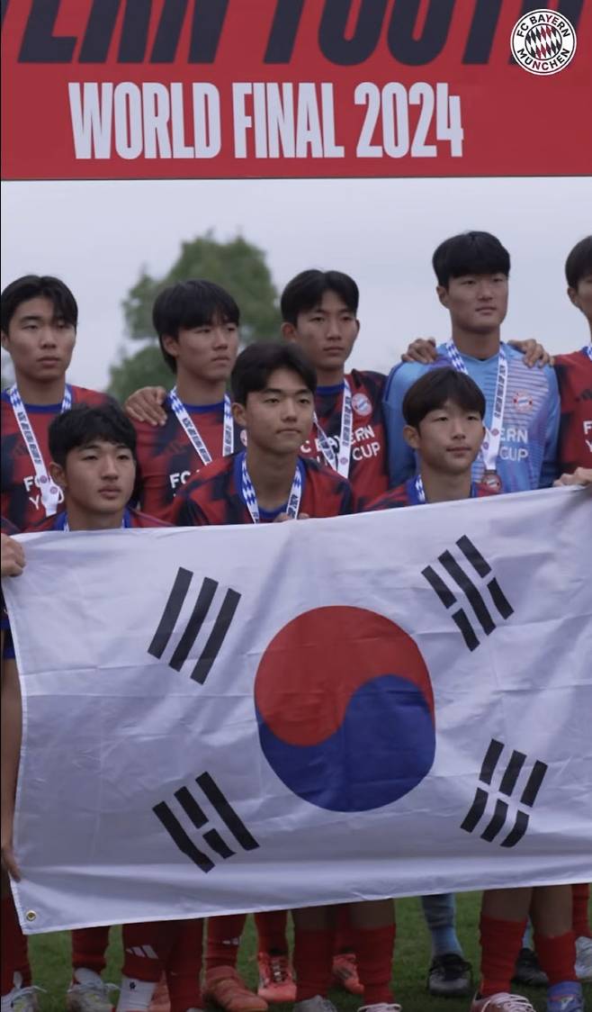 ‘뮌헨이 인정했다 16세 정연재 유스컵서 Mvp 선정 월드 스쿼드 포함