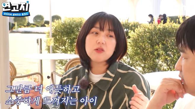 40대 노산 이은형♥강재준 현실 고민 아들 아닌 손주 같아 빨리 낳을걸” 연고지