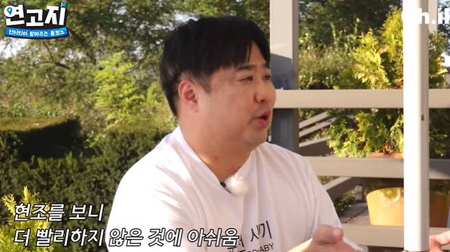 40대 노산 이은형♥강재준 현실 고민 아들 아닌 손주 같아 빨리 낳을걸” 연고지