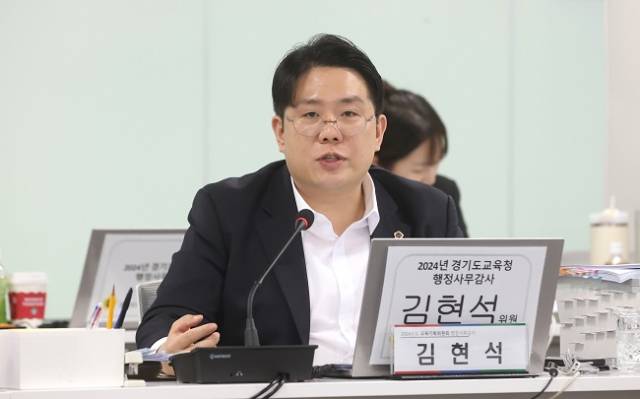 경기도의회 소식 경기 청소년 도박 문제 심각예방책 마련 시급