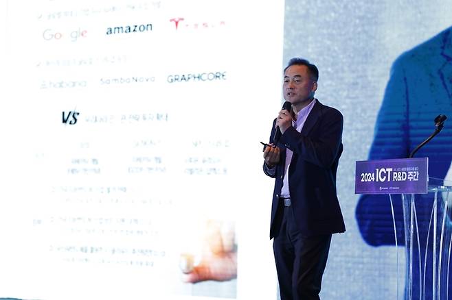 [디지털 혁신 지원 첨병 IITP] 〈1〉AI 반도체 세계 1등 노린다…K-클라우드에도 대응