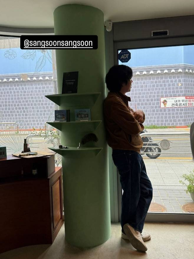 이효리 이상순 꽃 선물에 심쿵 브라운 스웨이드 재킷으로 완성한 시밀러룩 스타와 라이프