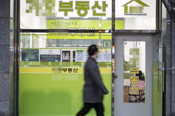 오피스텔 규제 다 풀었다120㎡ 넘어도 바닥난방 가능