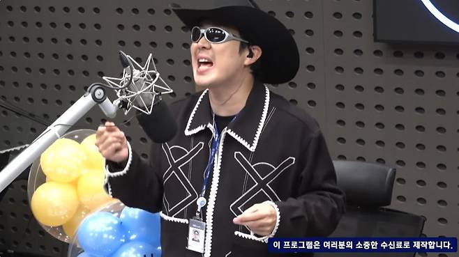 하하 ‘슈퍼라디오로 16년만 Dj 복귀 “어느덧 아이 셋 사명감 갖고 열심히”