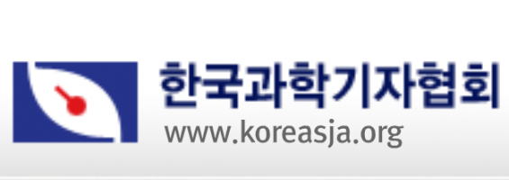 과학기자協 올해의 과학자상에 김창영·백민경·조일주 교수 선정