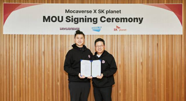 SK플래닛, 애니모카 브랜즈와 MOU 체결...OK캐쉬백 마케팅 플랫폼 기반 협력 추진