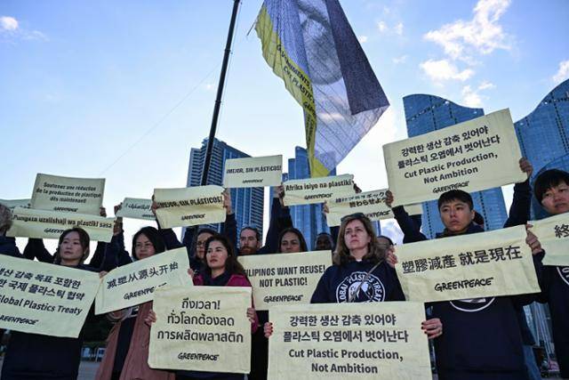 전 세계가 주목하는 부산 플라스틱 오염 종식 이정표 세울까