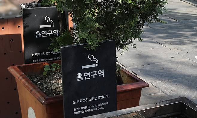 흡연부스엔 담배 쩐내가”전자담배 확산에 ‘전자담배 전용 라운지 인천공항에 등장 밀착취재