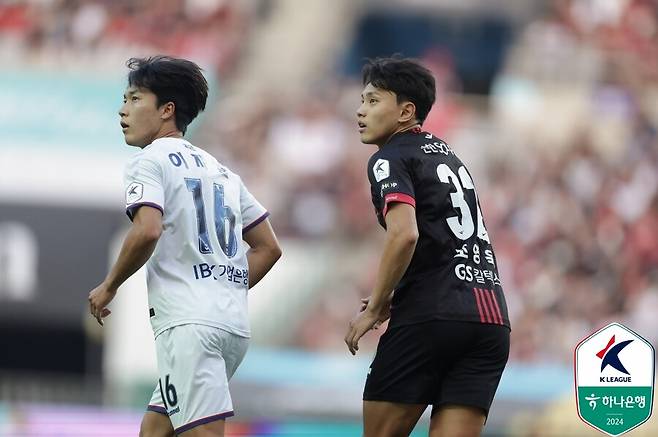 Fc서울 Acle 가능권 올려 놓은 슈팅 몬스터 조영욱 올해 마지막 Mvp 선정