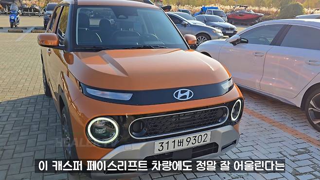 작은 차는 무조건 이거 사세요 현대 더 뉴 캐스퍼 터보 시승기 카텍
