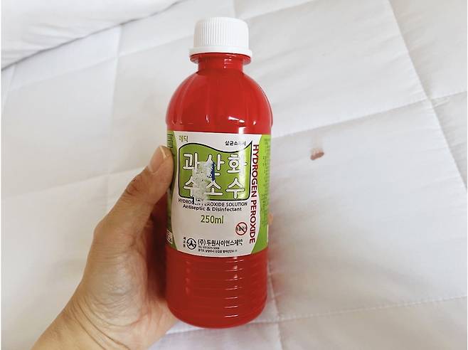 이불에 핏자국 묻었다면 이걸로 지우면 말끔해져요~ 오늘살림루틴