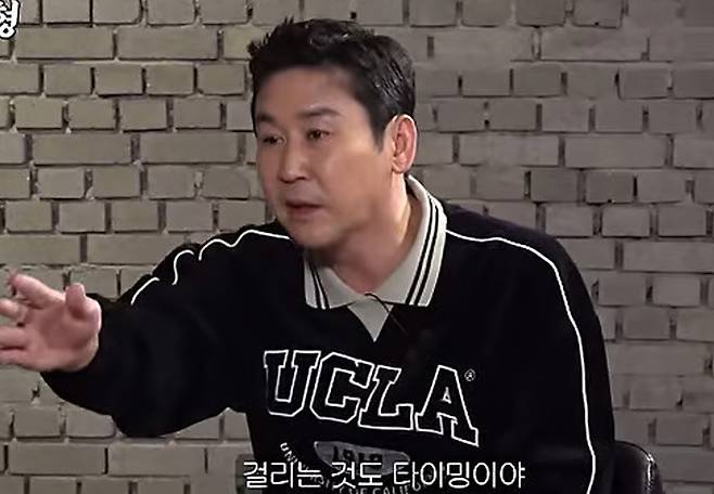 신동엽이 30년 넘게 방송하면서 깨달은 진리 쓰레기들은 언젠가 꿀벌책방