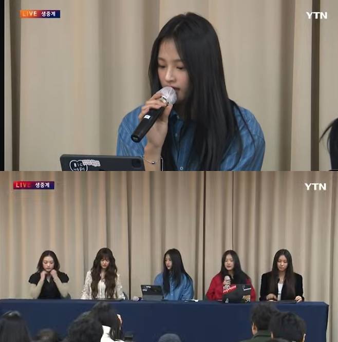 [Y현장] 뉴진스 "하이브 계약 위반으로 29일 0시로 해지" 주장