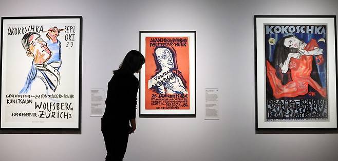 이런 명작을 한국서 보다니격찬의 비엔나 1900展