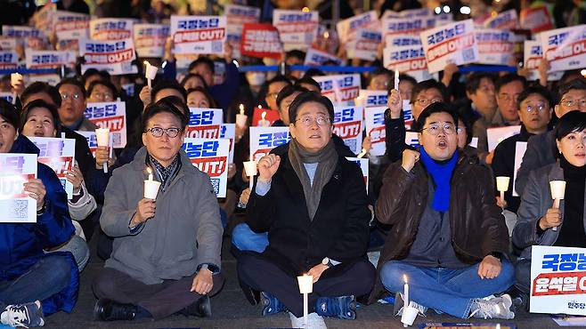민주당 김건희 특검법 수용 촉구 다섯 번째 주말 집회
