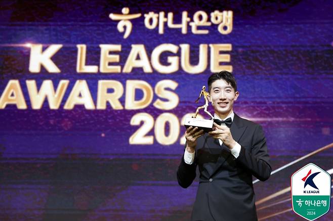 최고의 별 조현우의 Mvp 의미모든 골키퍼와 어려운 후배들에게 선사한 희망