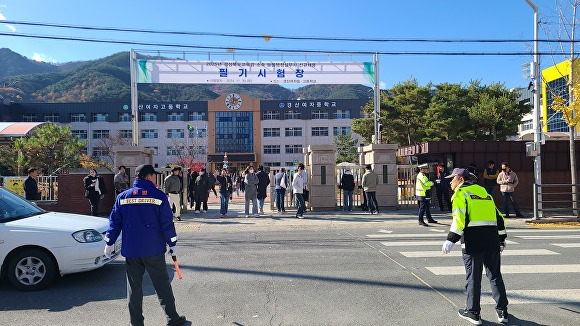경북교육청 늘봄행정실무사 채용 필기시험 응시율 96 기록
