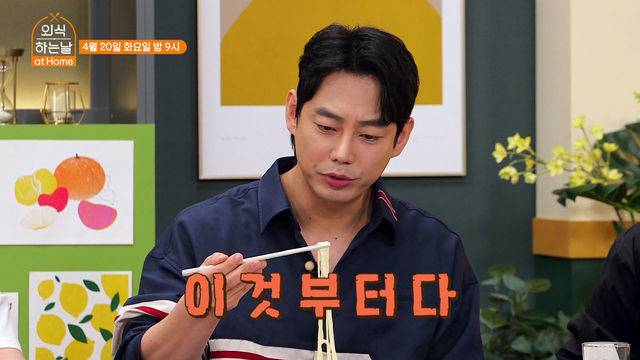 결혼식을 5분 만에 끝내버린 훈남 가수 삶은영화