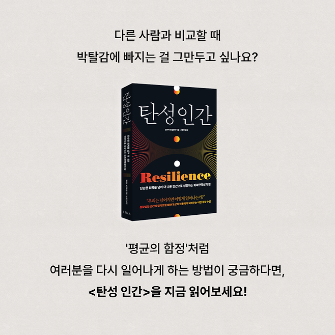 의외로 대학 졸업생 평균 연봉이 가장 높다는 학과 성장세포