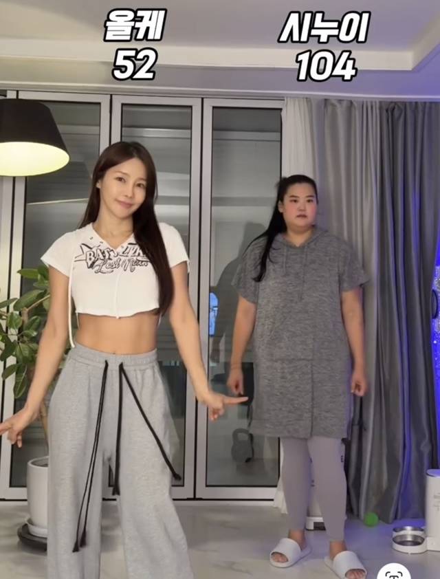 “미나 시누이, 144kg→40kg 기적” 뒤 뜻밖의 고비…가족 모두 울린 한 마디“
