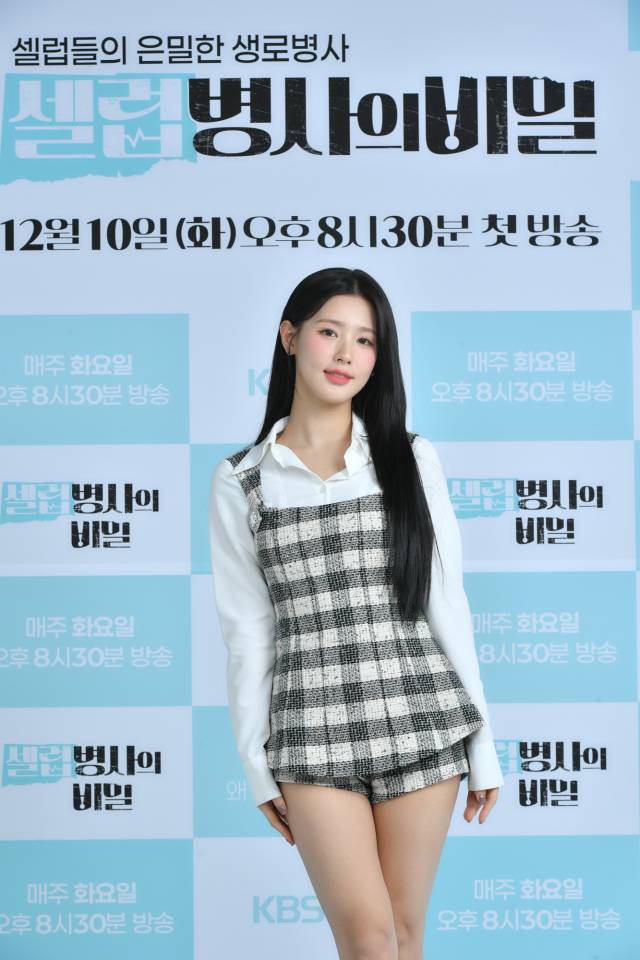 하루만에 똑똑해져 장도연→이찬원 셀럽병사의 비밀 20년 장수 프로 야망 종합