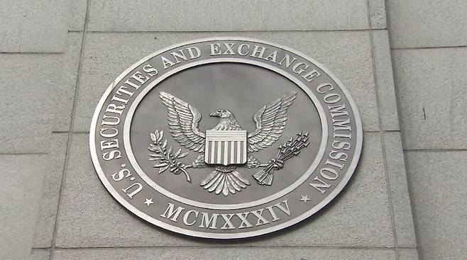 가상화폐 대통령 트럼프 Sec 위원장에 폴 앳킨스 지명