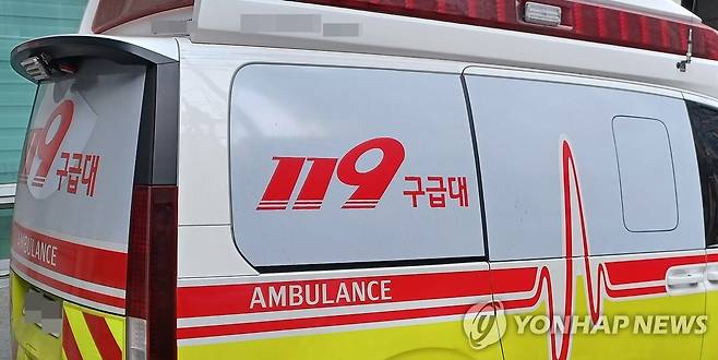구급차에 치인 대학생 3개월째 의식불명구급대원 송치