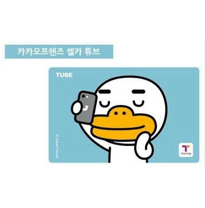 엘리베이터에서 교통카드를 주운 아저씨의 그림 실력 심리테스트 해볼래
