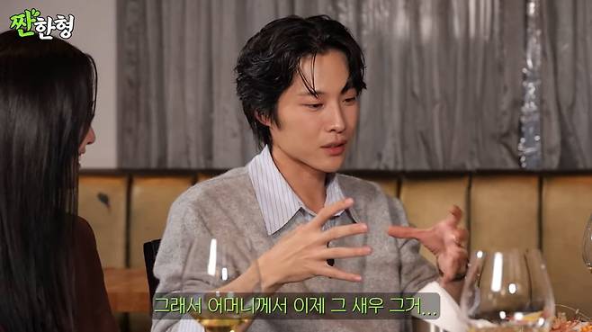 열애 의심했는데 결국 해외 동반여행 딱 걸린 배우 커플 스포엔 뉴세이