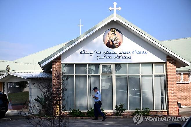 서방 5개국 정보동맹 온라인 통해 청년층 과격화 심화 경고