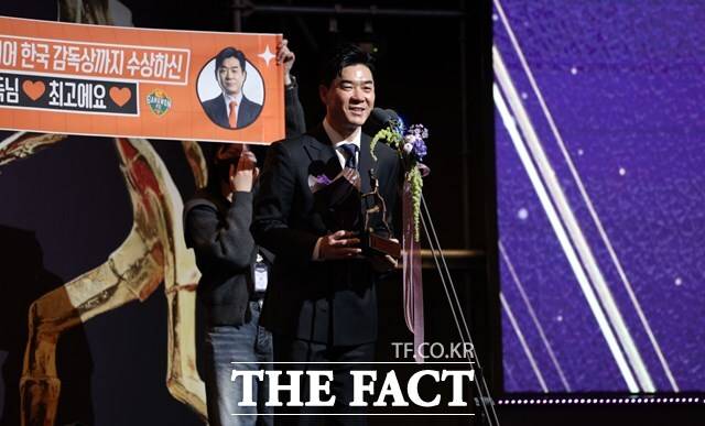 윤정환 결별 강원fc 새 감독에 정경호 수석코치 선임