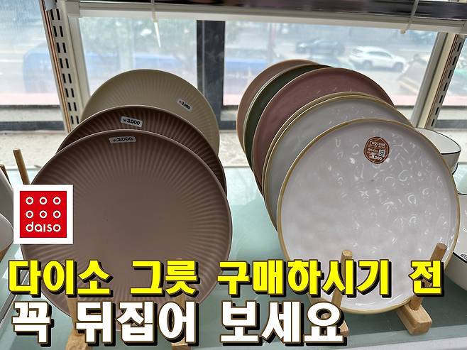 쌀포대 버리면 땅 치고 후회합니다 쌀포대 활용법 대공개 생활의지혜