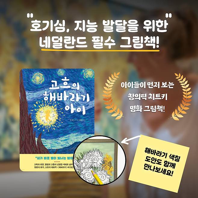이런 집착이 있는 아이들은 천재 가능성이 높습니다 육아연구소