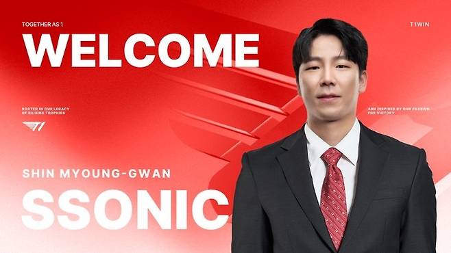 롤드컵 이어 배틀그라운드 ‘세계 재패다” 韓 광동·젠지·t1 ‘pgc 2연패 정조준 Ss시선집중