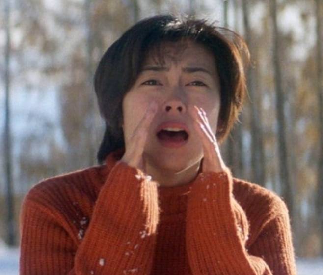 ‘러브레터 나카야마 미호 사인은 ‘목욕 중 익사 3가지 가능성