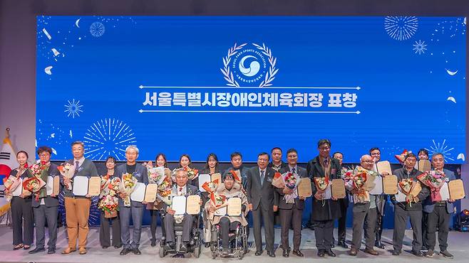 2024 서울특별시 장애체육인의 밤 성료파리 패럴림픽 탁구 銀 장영진 등 86명 영예의 표창