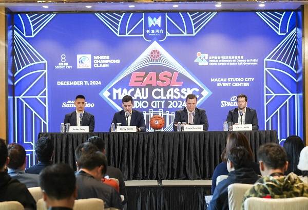 EASL, 멜코와 함께 11일 '마카오 클래식' 공동 개최…KT, 대만팀과 맞대결