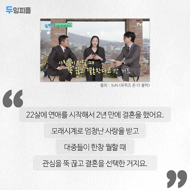 얻는 게 있으면 무언가 잃을 각오도 필요한 이유 오늘의 취미