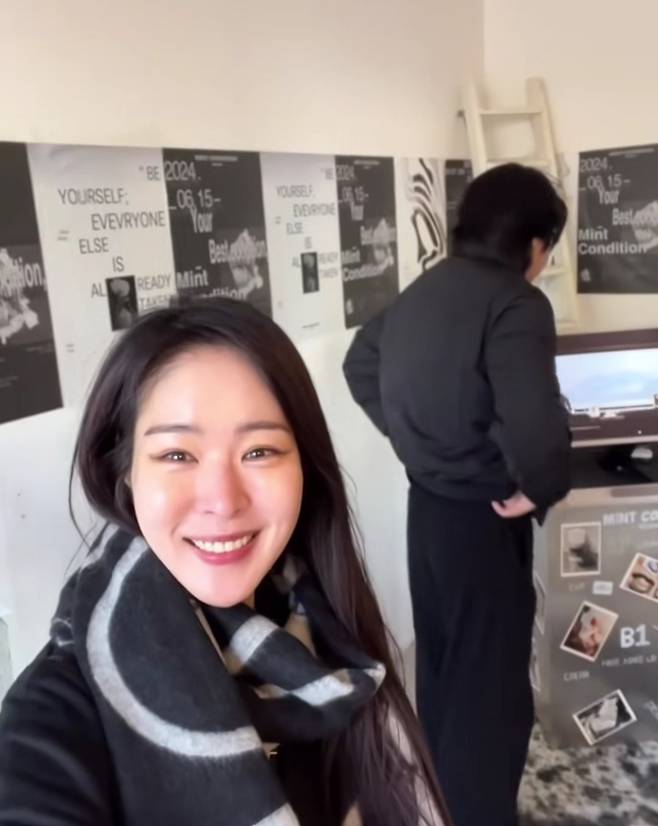 동상이몽2 미자 목에도 어깨에도 루이비통 값비싼 코트 나들이룩 뷰티는 내운명