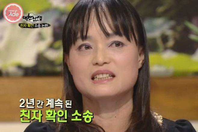 3살 때 버린 아들이 글로벌 스타되자 얼굴 공개하고 친자소송한 친부모 뉴스에이드