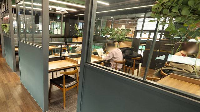 내년부터 여행사·스터디 카페도 현금영수증 의무 발급해야